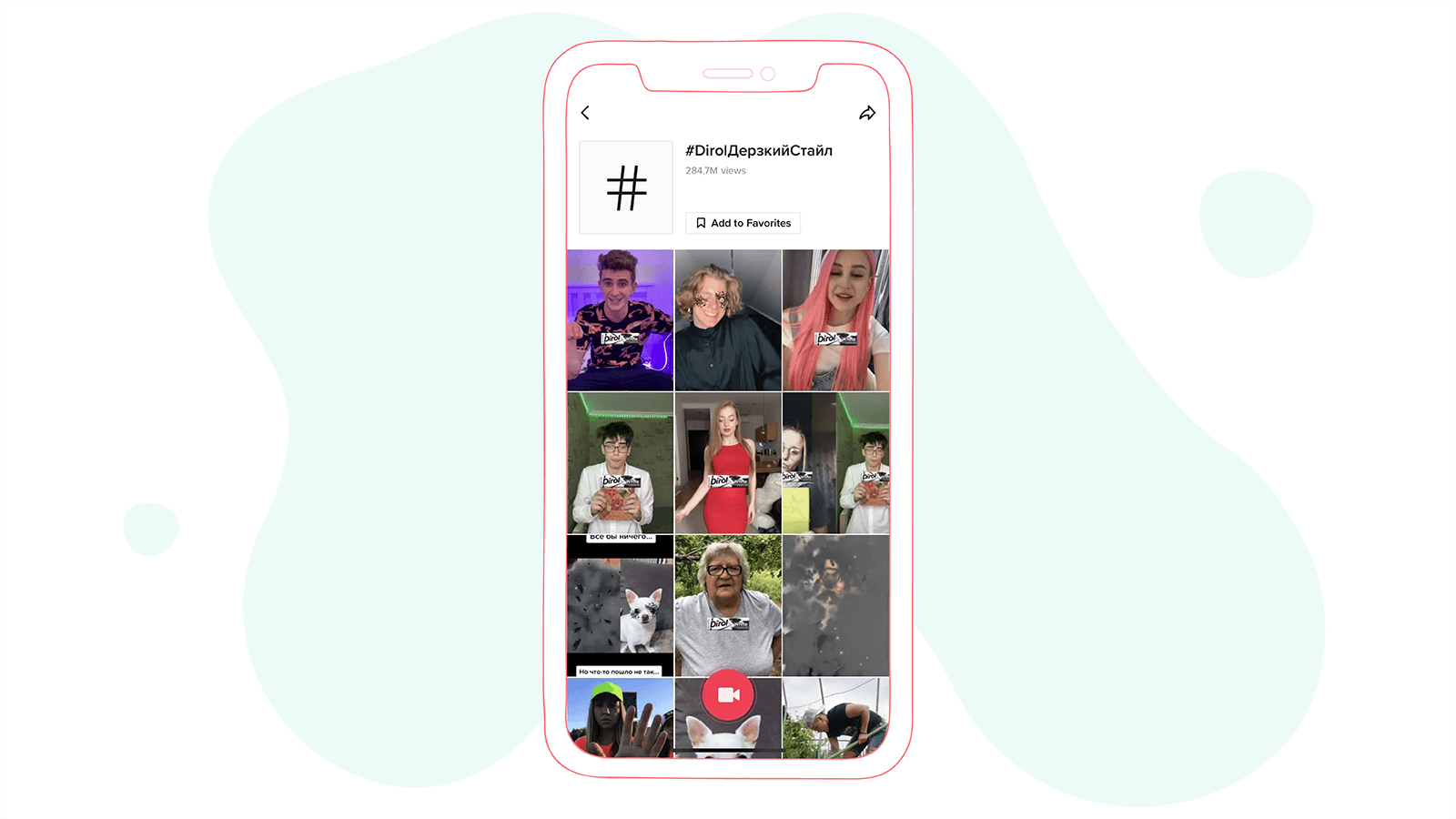 How to nail the TikTok challenge for businesses? - Sociality.io Blog