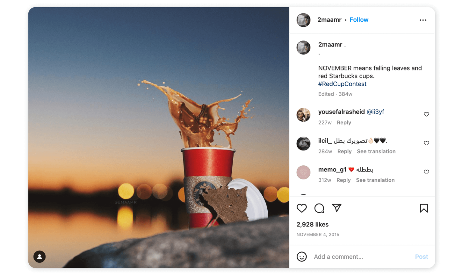 Mastering social media trends with Sociality.io Trends